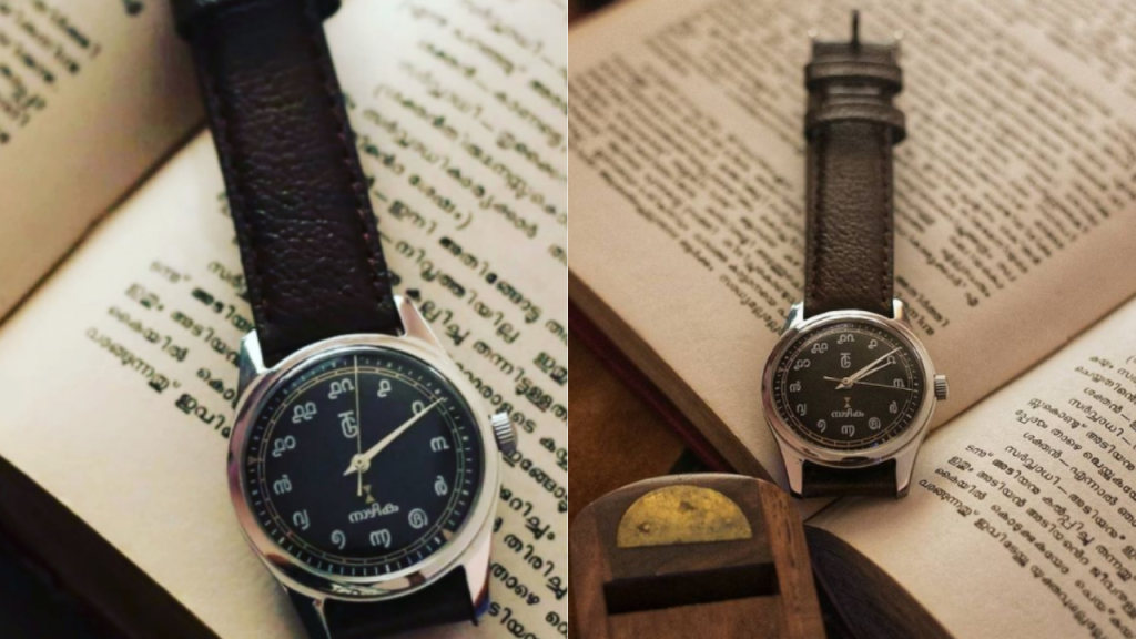 Nazhika: The First-ever Watch With Malayalam Numerals - pinklungi.com