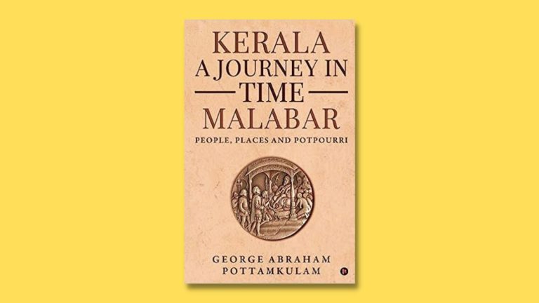 Books That Talk About Kerala's Past, Myths, And Legends - pinklungi.com