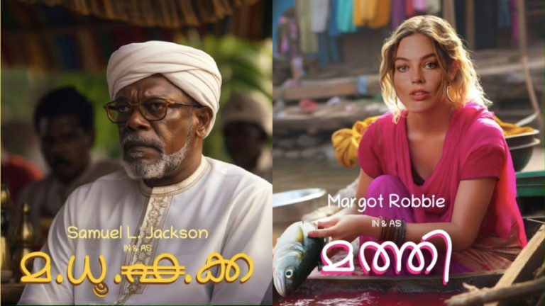 Uniting Creativity and AI: The Fascinating Start of "The Naadan AI ...