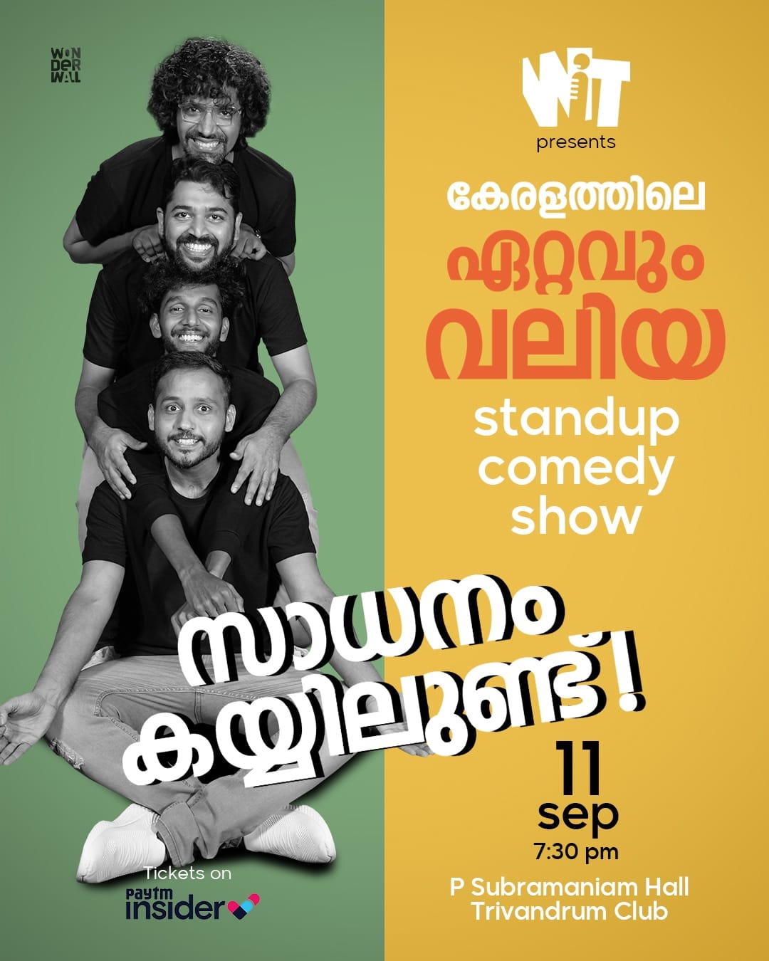 Thiruvananthapuram To Witness Kerala's Biggest Standup Comedy Show ...