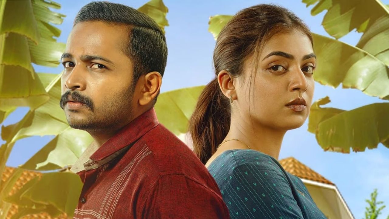 Sookshma Darshini: A Mystery Thriller That Quietly Redefines Women on ...