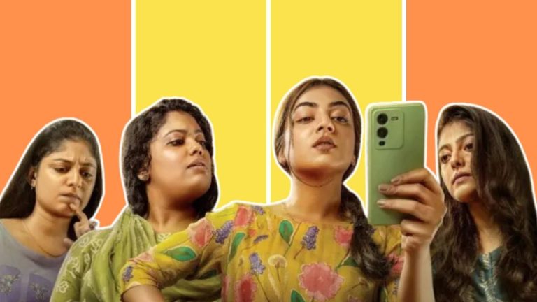 Sookshma Darshini: A Mystery Thriller That Quietly Redefines Women on ...